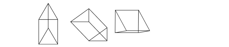 Rumus Luas Prisma Segitiga: Cara Hitung dan Penjelasan Lengkap